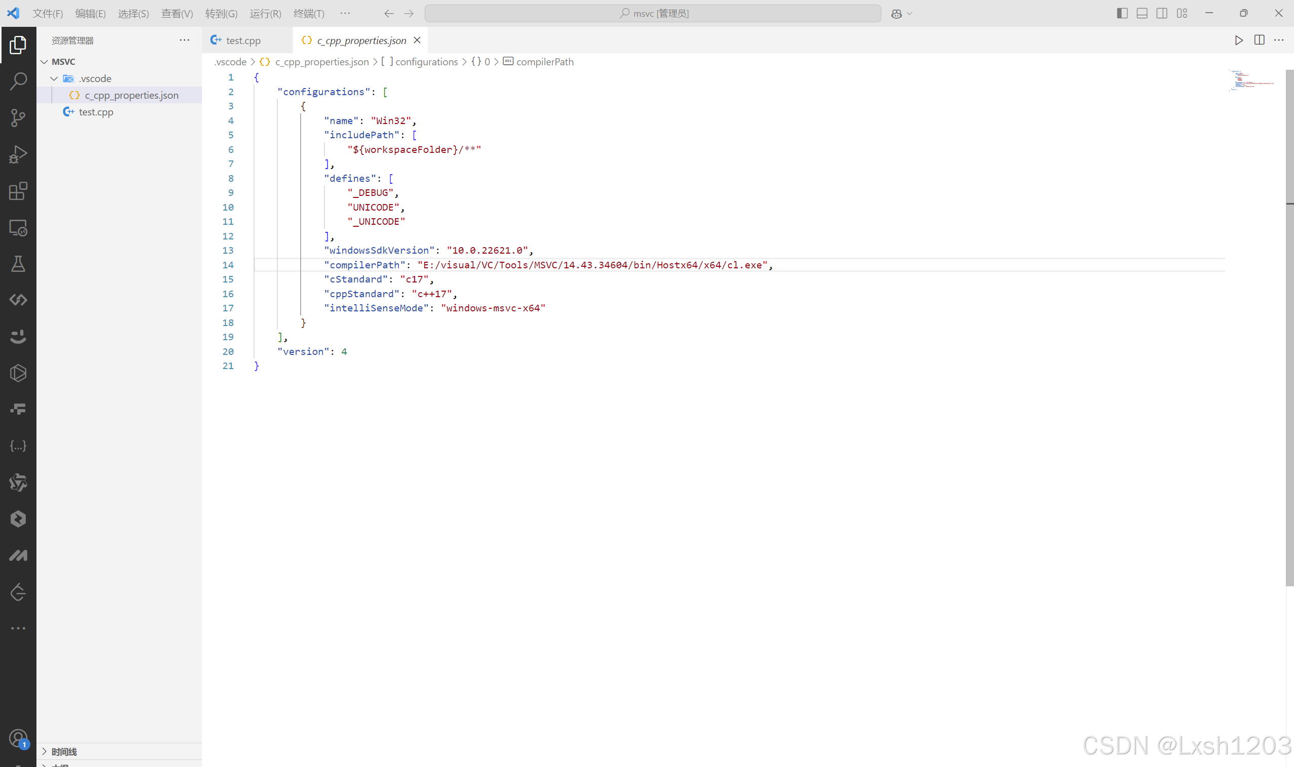 vscode c++环境配置(msvc+mingw) | Lxsh1203's Blog
